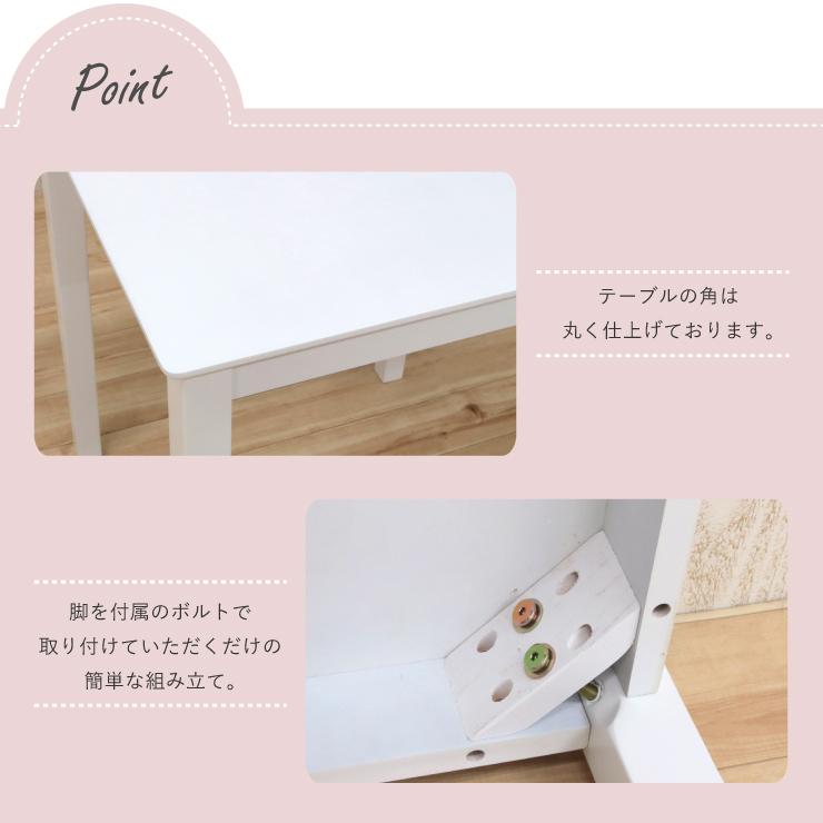 ローテーブル 脚カット セミオーダー 高さ65cm 60cm 55cm 幅90cm 木製 pt90-360wh-cut ホワイト色 長方形 北欧 低め 2人掛け用 シンプル 作業台 2s-1k ...