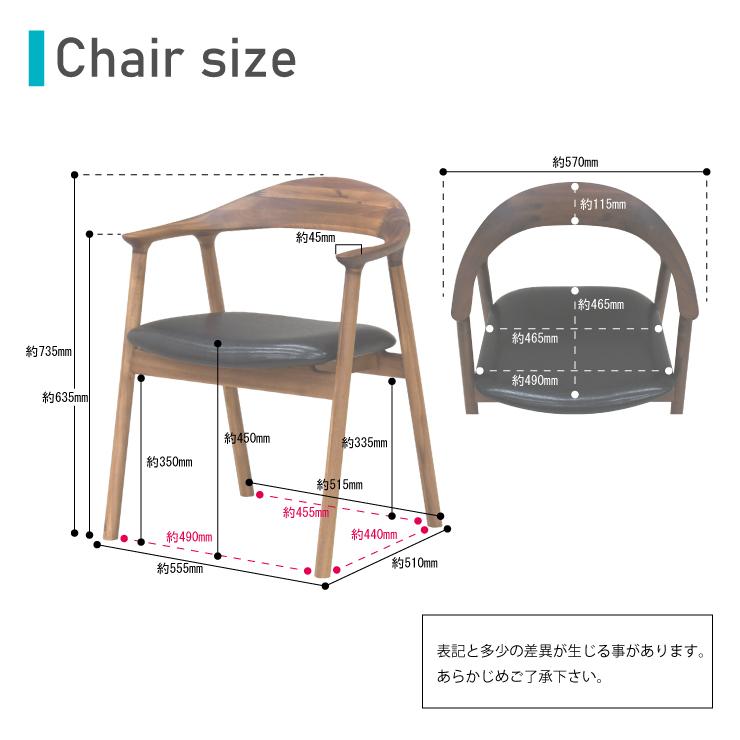 ダイニング 丸テーブル 7点セット 150cm sbkt150-7-tom-pu-wn 光線張り ウォールナット色 アームチェアー クッション座 6人用 67s-8k iy : インテリア ...