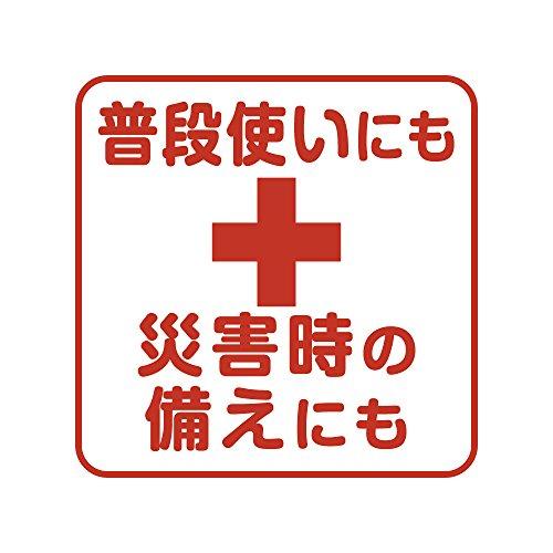 猫壱（necoichi） ポータブル トイレ 黒 : タカラ777 - 通販 - Yahoo!ショッピング