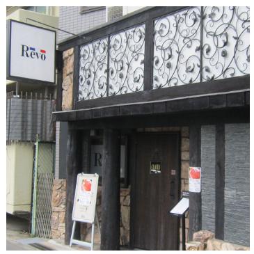 のし・名入れ・表書き対応可「洋食Revo」 名物黒バーグ (200g×5) ギフト包装ではございません。 : 宝購入代行屋 - 通販 - Yahoo!ショッピング