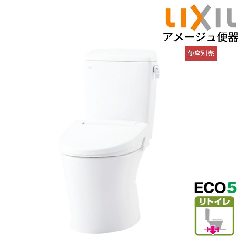 LIXIL BC-Z30H＋DT-Z350H LIXIL(リクシル) INAX アメージュ便器 リトイレ ECO5 床排水 ハイパーキラミック 手洗なし 排水芯200〜550mm 便座別売 ...
