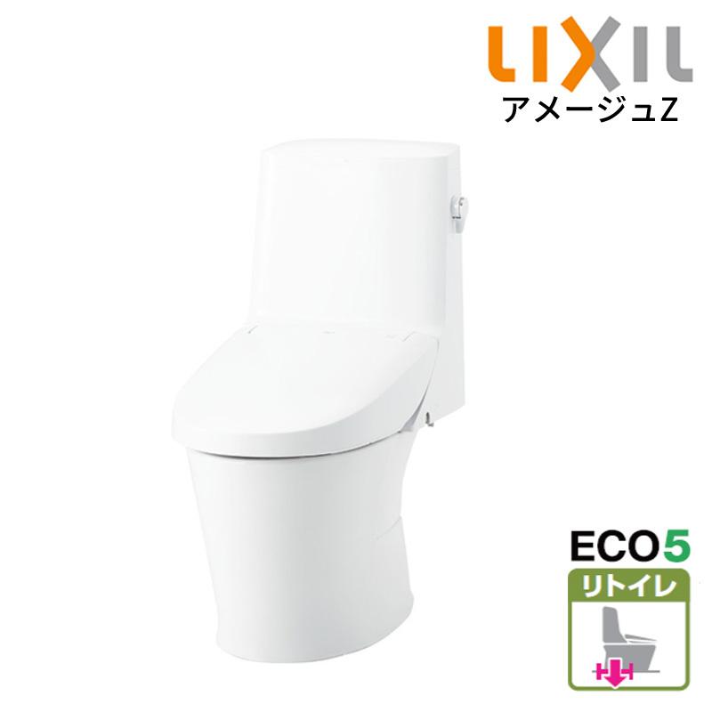 BC-Z30H＋DT-Z351H LIXIL(リクシル) INAX アメージュシャワートイレ リトイレ ECO5 床排水 ハイパーキラミック 手洗なし Z1グレード 排水芯200〜550mm ...