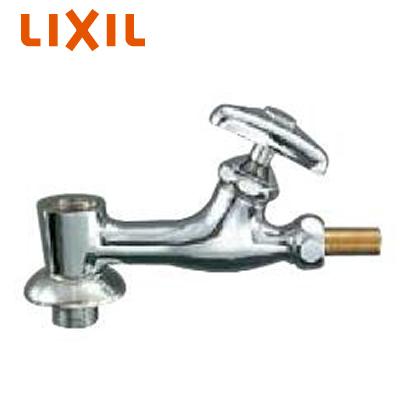 LIXIL リクシル 水栓金具 LF-117-13-U 分岐水栓 : タカラPRO - 通販 - Yahoo!ショッピング