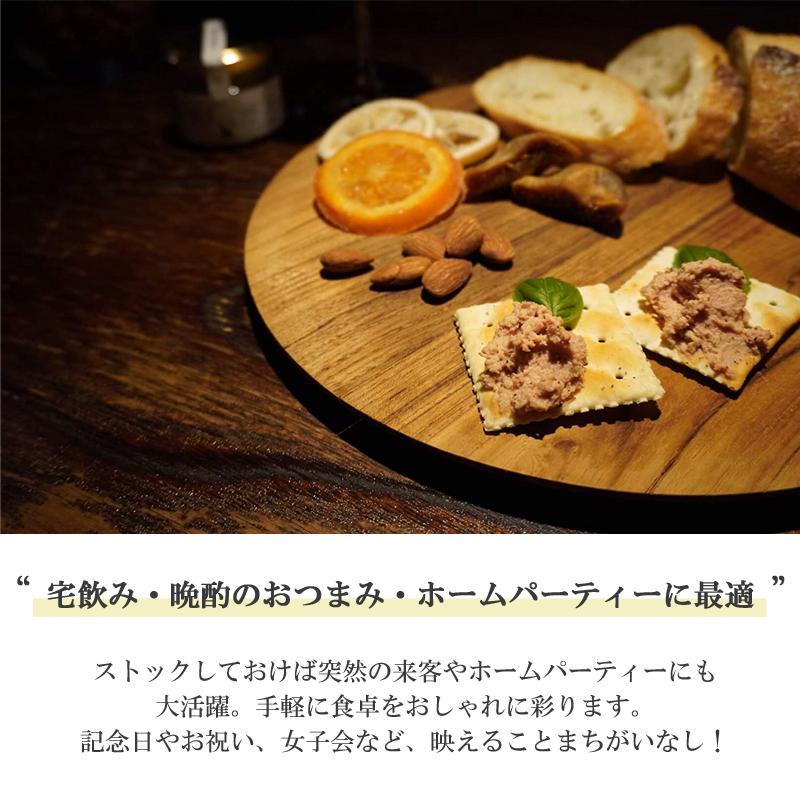 国産 無添加 フォアグラ パテ 濃厚 本格フレンチ ラ・フェット 含有量50％ 記念日 女子会 クリスマス ホームパーティー 冷凍 瓶詰め 38g 2個セット : タカラPRO - 通販 ...