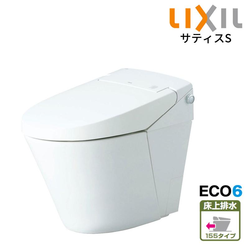 YBC-S40PMF＋DV-S816PM LIXIL(リクシル) INAX マンションリフォーム用 サティス Sタイプ ECO5 床上排水 SM6グレード 排水芯155mm フルオート便座 ...