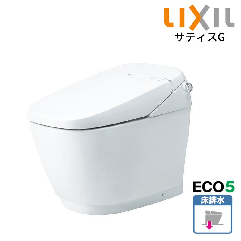 LIXIL YBC-G30S＋DV-G318 LIXIL(リクシル) INAX サティス Gタイプ ECO5 床排水 G8グレード 排水芯固定200mm フルオート便座 ほのかライト 部屋暖房 ...