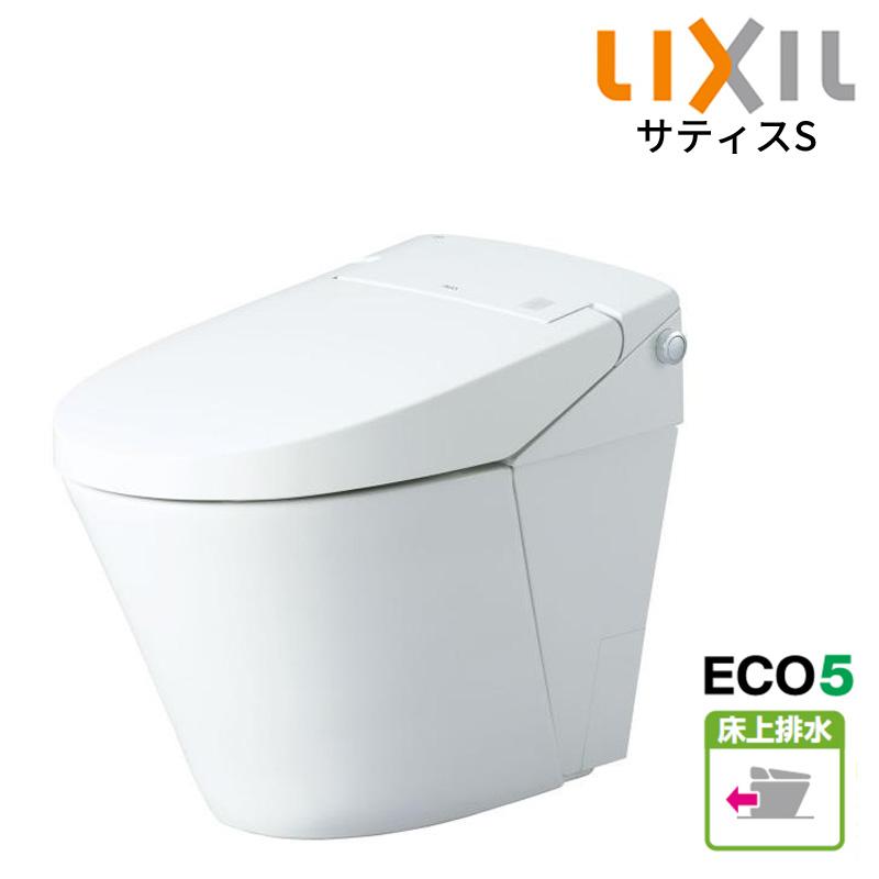 YBC-S40P＋DV-S816P LIXIL(リクシル) INAX サティス Sタイプ ECO5 床上排水 S6グレード 排水芯120mm ブースターなし フルオート便座 ほのかライト ...