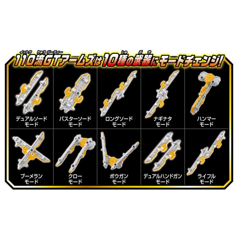 タカラトミー トミカヒーローズ トミカ ジョブレイバー TJBDX タカラトミー トミカヒーローズ トミカ ジョブレイバー TJBDX