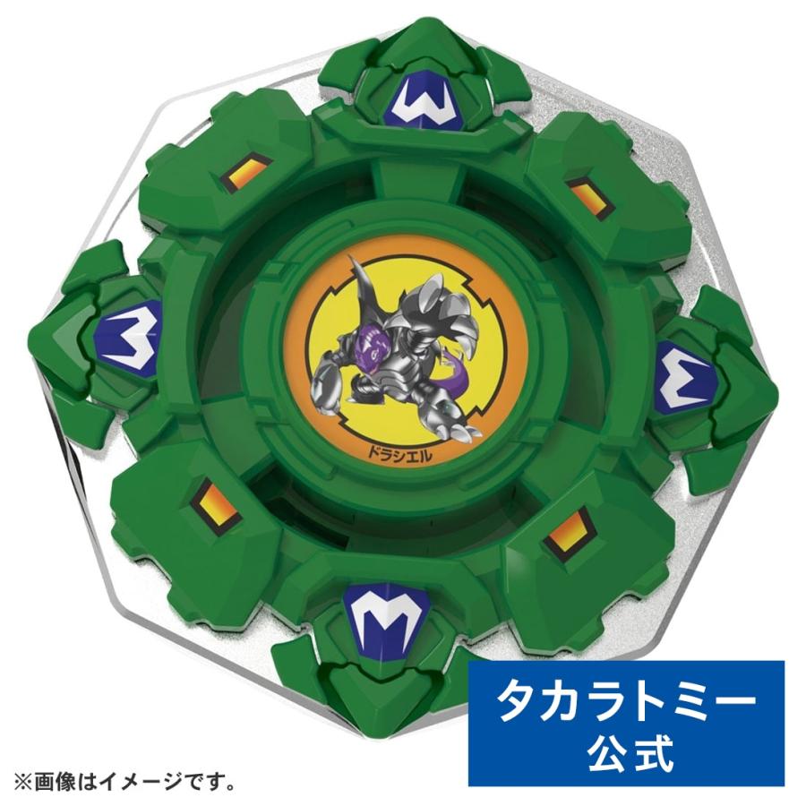 BEYBLADE X BX-00 ブースター ドラシエルシールド7-60D : 4904810945567 : タカラトミーモールYahoo!ショッピング店 - 通販 - Yahoo!ショッピング