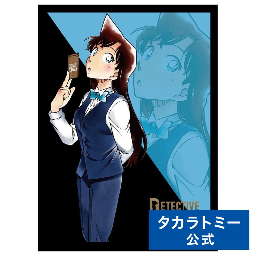 タカラトミー 名探偵コナンTCG DXカードスリーブ 「毛利蘭」 : タカラトミーモールYahoo!ショッピング店 - 通販 - Yahoo!ショッピング
