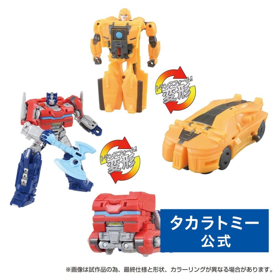 トランスフォーマー/ONE OD-01 デラックスクラス オプティマスプライム＋OCP-01 コグパワーチェンジ バンブルビーセット :8100000000800:タカラトミーモールYahoo ...