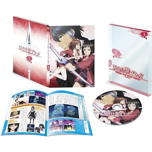 ストライク・ザ・ブラッド II OVA Vol.3(初回仕様版)【Blu-ray : ハッピーろーど - 通販 - Yahoo!ショッピング