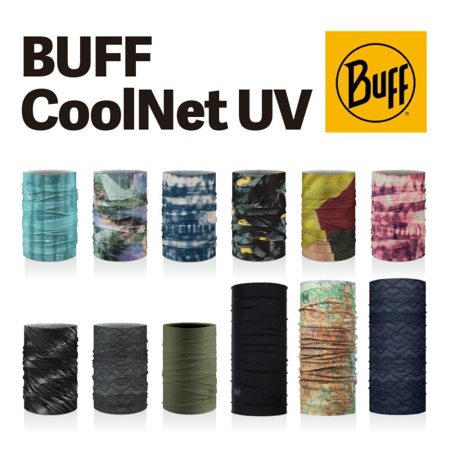 BUFF バフ CoolNet UV ネックウォーマー ランニング マスク ネックチューブ ネックウェア フリーサイズ UPF50 釣り キャンプ 日焼け UVカットアウトドア ...