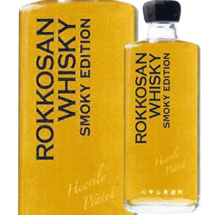 六甲山 ピュアモルトウイスキーSMOKY EDITION 42%720ml化粧ケース入り包装無料 お昼12時までのご注文当日出荷 : オンラインショップたかたや - 通販 - Yahoo!ショッピング