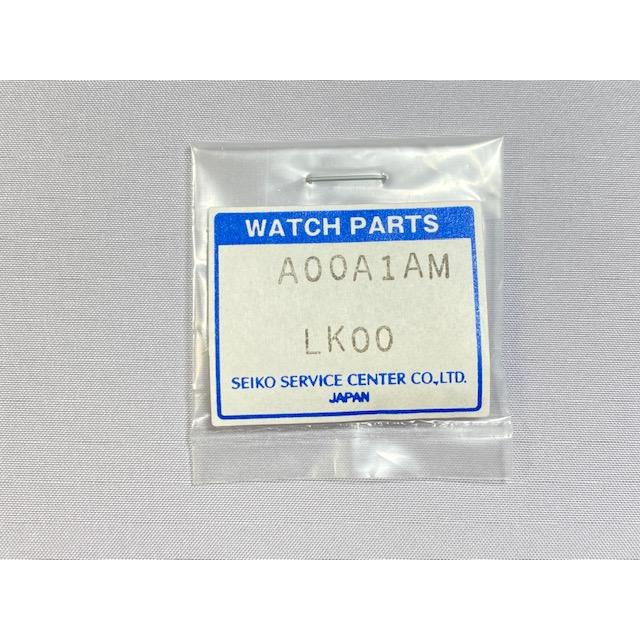 Grand Seiko A00A1AM-LK00 SEIKO グランドセイコー 9S生誕10周年 純正コマ A00A1AM用（SBGR037 ...