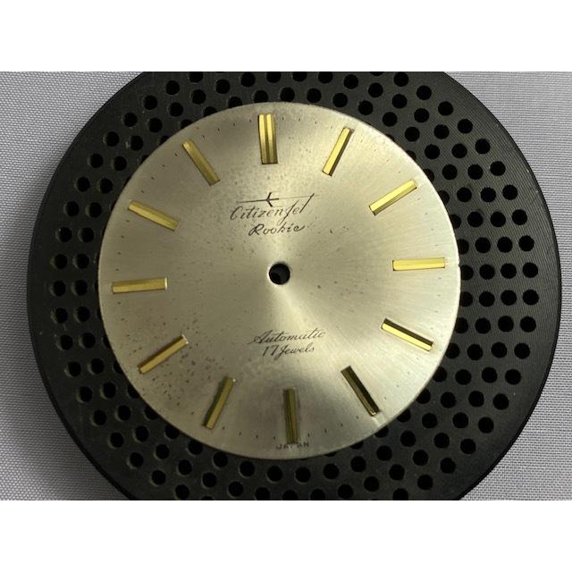 CITIZEN D034 JET ROOKIE AUTOMATIC シチズン ジェット ルーキー 17石 純正文字盤 デッドストック品 未使用 ...