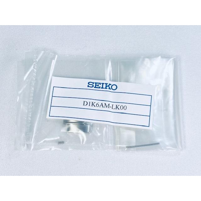 PROSPEX D1K6AM-LK00 SEIKO セイコー プロスペックス 純正コマ SBDX001/8L35-0010他用 ネコポス送料 ...