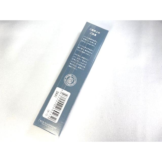 DA41 SEIKO セイコー 18mm 純正革ベルト サイドワニ こげ茶 クロネコゆうパケット送料無料 : da41 : 有限会社 高山時計店 - 通販 - Yahoo!ショッピング