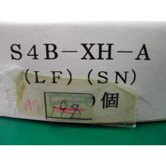 S4B-XH-A(LF)(SN) JST 4pin 横型 バラ売り1個 : テイク・ラボ ヤフー店 - 通販 - Yahoo!ショッピング