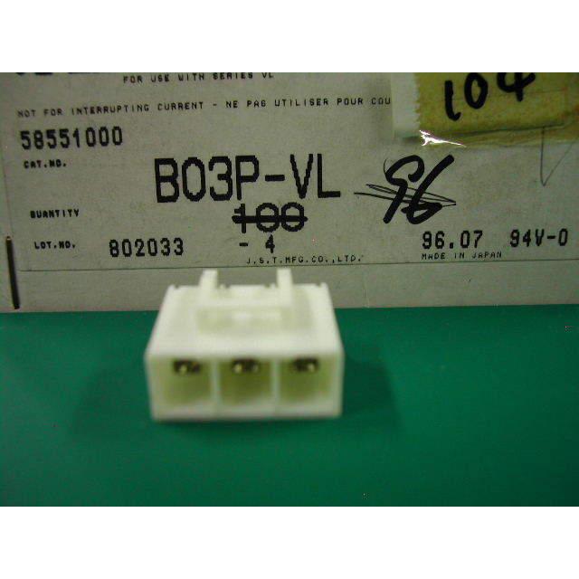 B03P-VL JST 3pin 縦型 バラ売り1個 : テイク・ラボ ヤフー店 - 通販 - Yahoo!ショッピング
