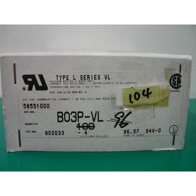 B03P-VL JST 3pin 縦型 バラ売り1個 : テイク・ラボ ヤフー店 - 通販 - Yahoo!ショッピング