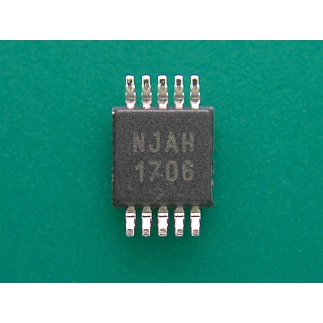 MAX9923HEUB+ マキシム バラ売り1個 : ic127 : テイク・ラボ ヤフー店 - 通販 - Yahoo!ショッピング