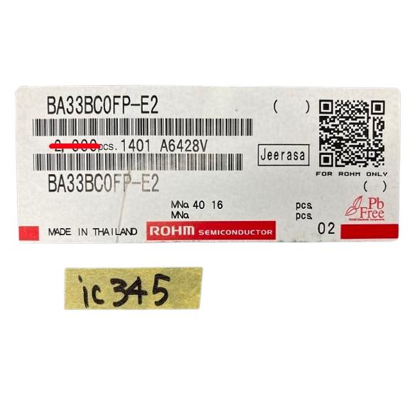 BA33BC0FP-E2 Rohm PMIC バラ売り1個 : テイク・ラボ ヤフー店 - 通販 - Yahoo!ショッピング