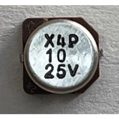 UUP1E100MCR1GS ニチコン 10uF 25V アルミ電解コンデンサ ノンポーラ バラ売り1個 : テイク・ラボ ヤフー店 - 通販 - Yahoo!ショッピング