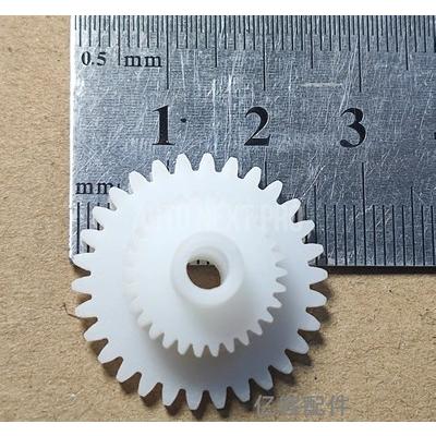 【並行輸入品】ソニー5ディスクプレーヤー用ギア 新 213-a MCE-C50K CDP-C535CDP-CE535 213-b 1個 : オートネクストプロ - 通販 - Yahoo!ショッピング