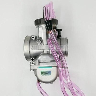 歌舞伎キャブレター pwk 33 35mm ヤマハ用 yz250 yz 250 t250 rm250 : aa012312040699 : オートネクストプロ - 通販 - Yahoo!ショッピング