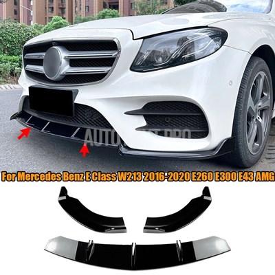 メルセデスベンツeクラスw213 2016-2020 e260 e300 e43 amg カーアクセサリー用車フロントバンパーロワーリップスポイラー : オートネクストプロ - 通販 ...