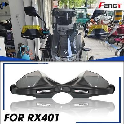 zongshen-バイクハンドガード ブラケット付きバイクハンドガード サイクロンrx401 rx 401 フロントガラス保護 ...