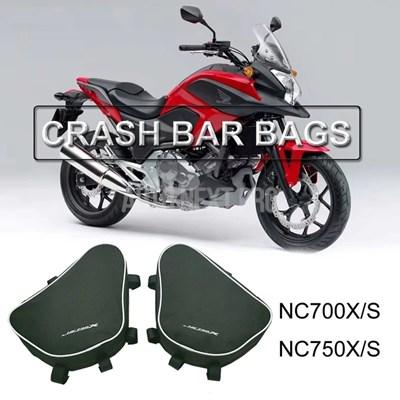 バイクツールボックス フレームアイランバーバッグ ホンダnc700x nc700s nc750x nc750s nc 700 750 x s用トラベルサドルバッグ : オートネクストプロ ...