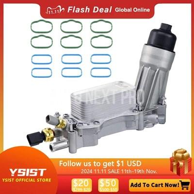 オイルクーラー用オイルフィルターハウジング アルミニウム 926876 lドッジチャージャー用200クライスラー300ジープグランドチェロキー ...