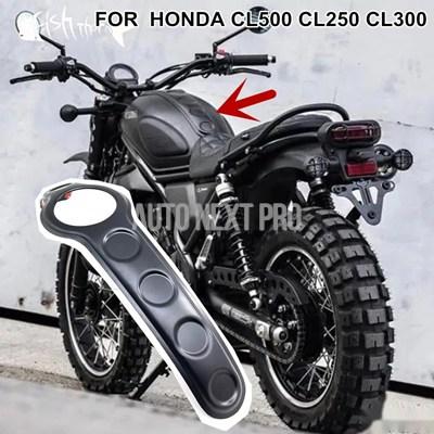 黒バイク燃料タンクキャップ 保護カバー コンソールキャップ ホンダcl500 cl300 cl250 cl 500 250 300 2025 : オートネクストプロ - 通販 - Yahoo ...