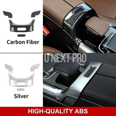 メルセデスベンツ bクラス w247 gla h247 glb x247 2020 2021 2022 カーセンターコンソールアームレストボックススイッチカバートリムアクセサリー : オート ...