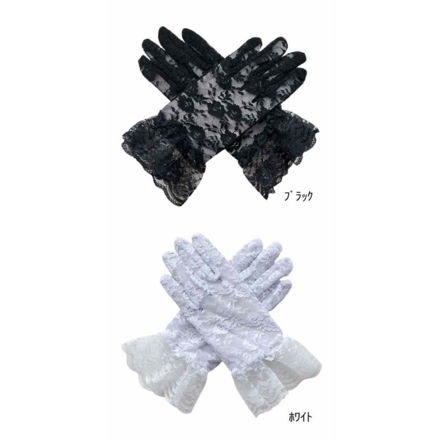b057【ダンス衣装】21cm レース生地 花柄 子供用 ショート手袋 フォーマルグローブ【5色】キッズ ジュニア子 ダンス小物 音楽会 ステージ演出用 演出 : take-shop - 通販 ...