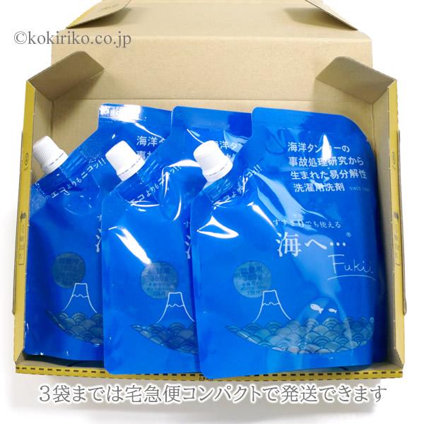 new☆ 洗濯用洗剤 海へ…Fukii(フッキー)380g 詰替用 【3袋】〜がんこ本舗〜 すすぎ0ゼロでも使える♪ 柔軟剤不要、ラベンダー精油配合 ＊stepの進化版 :ganko-umi ...