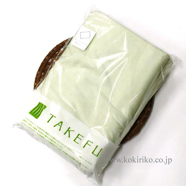 TAKEFU 竹布【竹の天竺フラットシーツ (タケ：グリーン系) 】シングルサイズ 〜たけふ、竹レーヨン70％、綿30％〜 消臭、抗菌、制電 : 竹と炭 こきりこ・ヤフー店 - 通販 ...