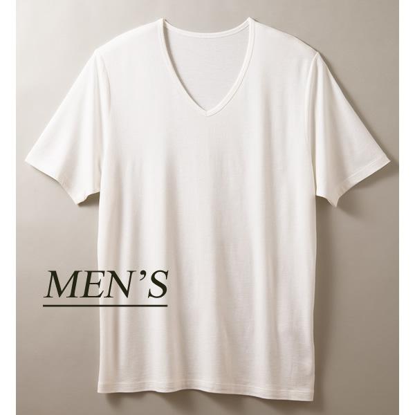 TAKEFU 竹布【メンズ：VネックTシャツ(色：オフホワイト) 】サイズ：M-L 〜たけふ、竹レーヨン〜 MEN’Sインナー、抗菌・消臭 ギフト仕様・父の日などに :takefu-men-v ...
