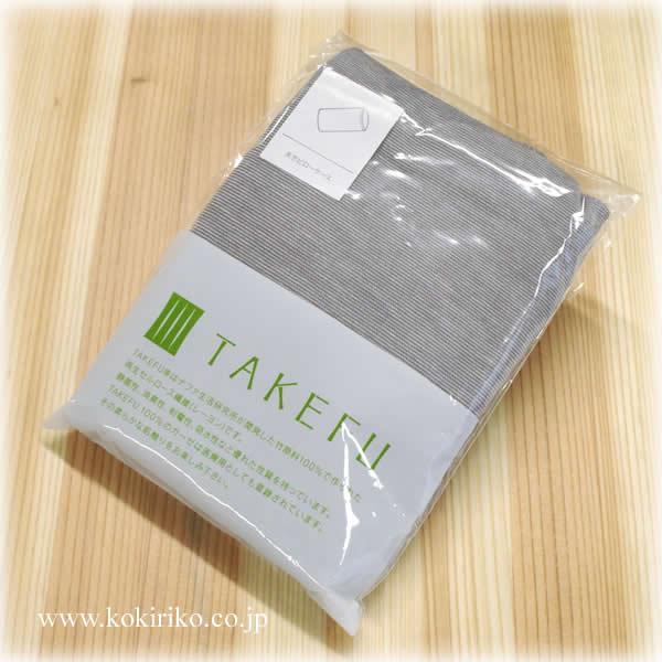 TAKEFU 竹布【竹の天竺ピローケース 枕カバー(グレームーン：グレー系：月明かりの夜) 】〜たけふ、竹レーヨン70％、綿30％〜 消臭、抗菌、制電 : 竹と炭 こきりこ・ヤフー店 - 通販 ...