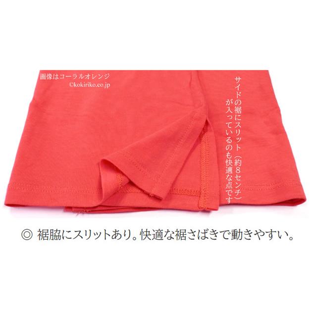 TAKEFU 竹布 Lady's【 ショートスリーブTシャツ(色：コーラルオレンジ) 】サイズ：M-L 〜たけふ、竹レーヨン〜 レディース、半袖、抗菌・消臭 : 竹と炭 こきりこ・ヤフー店 ...