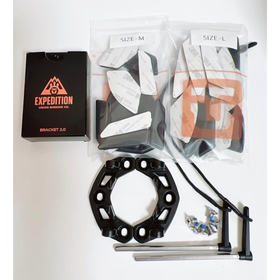 UNION BINDING 【UNION】ユニオン スペアーパーツ ビンディング パーツ SPARE PARTS KIT EXPEDITION ...