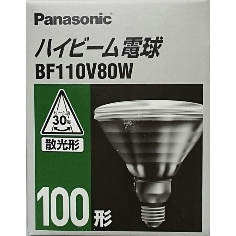 パナソニック ハイビーム電球(散光形) BF110V80W/D : takeweb - 通販 - Yahoo!ショッピング