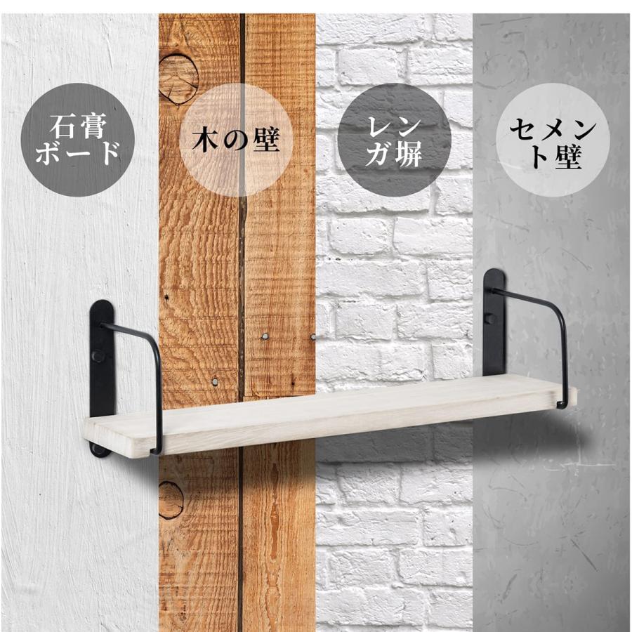 ウォールシェルフ 2個セット 30cm/40cm 壁付け 賃貸OK 石膏ボード対応 飾り棚 MJ-WS2-1 : 良木工房 Yahoo!店 - 通販 - Yahoo!ショッピング