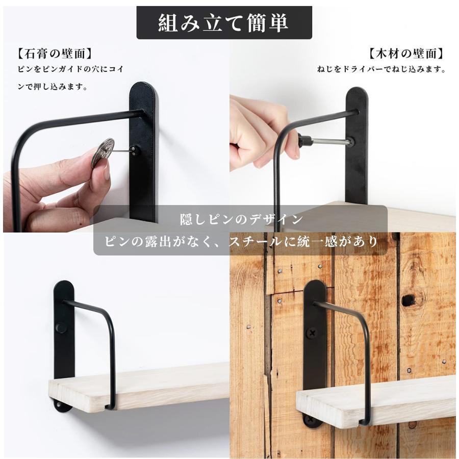 ウォールシェルフ 2個セット 30cm/40cm 壁付け 賃貸OK 石膏ボード対応 飾り棚 MJ-WS2-1 : 良木工房 Yahoo!店 - 通販 - Yahoo!ショッピング