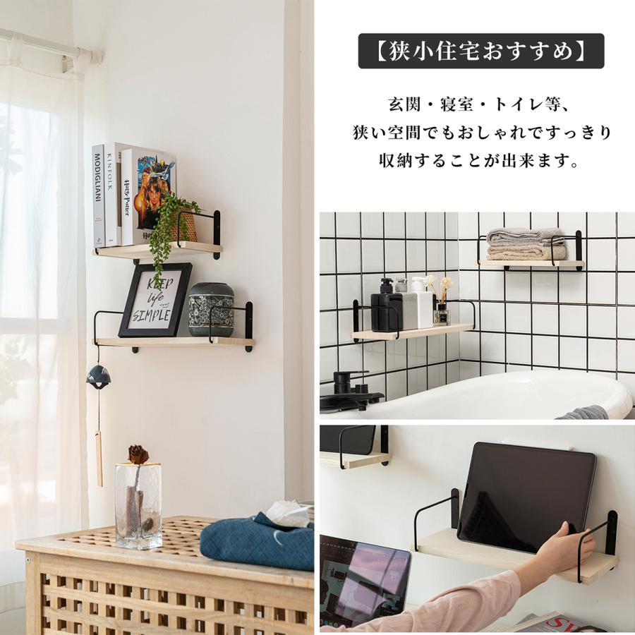 ウォールシェルフ 2個セット 30cm/40cm 壁付け 賃貸OK 石膏ボード対応 飾り棚 MJ-WS2-1 : 良木工房 Yahoo!店 - 通販 - Yahoo!ショッピング