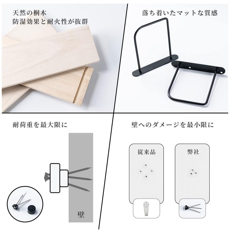 ウォールシェルフ 2個セット 30cm/40cm 壁付け 賃貸OK 石膏ボード対応 飾り棚 MJ-WS2-1 : 良木工房 Yahoo!店 - 通販 - Yahoo!ショッピング