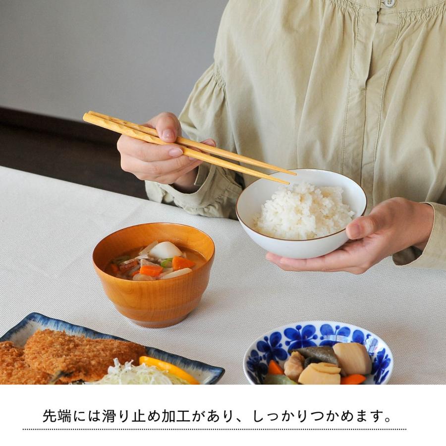箸セット 木製 5膳セット 5本 お箸 来客用箸 おはし お徳用 家族用 ナチュラル お祝い 高級 カトラリー セット 竹美TAKEMI TM-CH5 : 良木工房 Yahoo!店 - 通販 ...