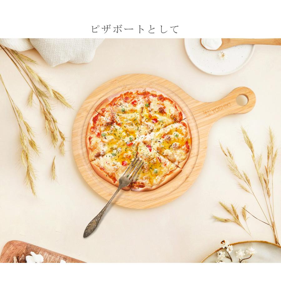 ピザボード 竹製 カッティングボード レビュー特典 竹美商事 丸 取っ手付き まな板 抗菌 衛生的 トレイ おしゃれ アウトドア 良木工房 ...